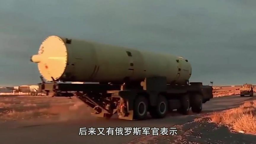 数百枚核弹驻地被晒出,北约地区震动,俄罗斯却非常淡定