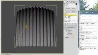 11-06 无名3DMAX建模公开课-古建亭子