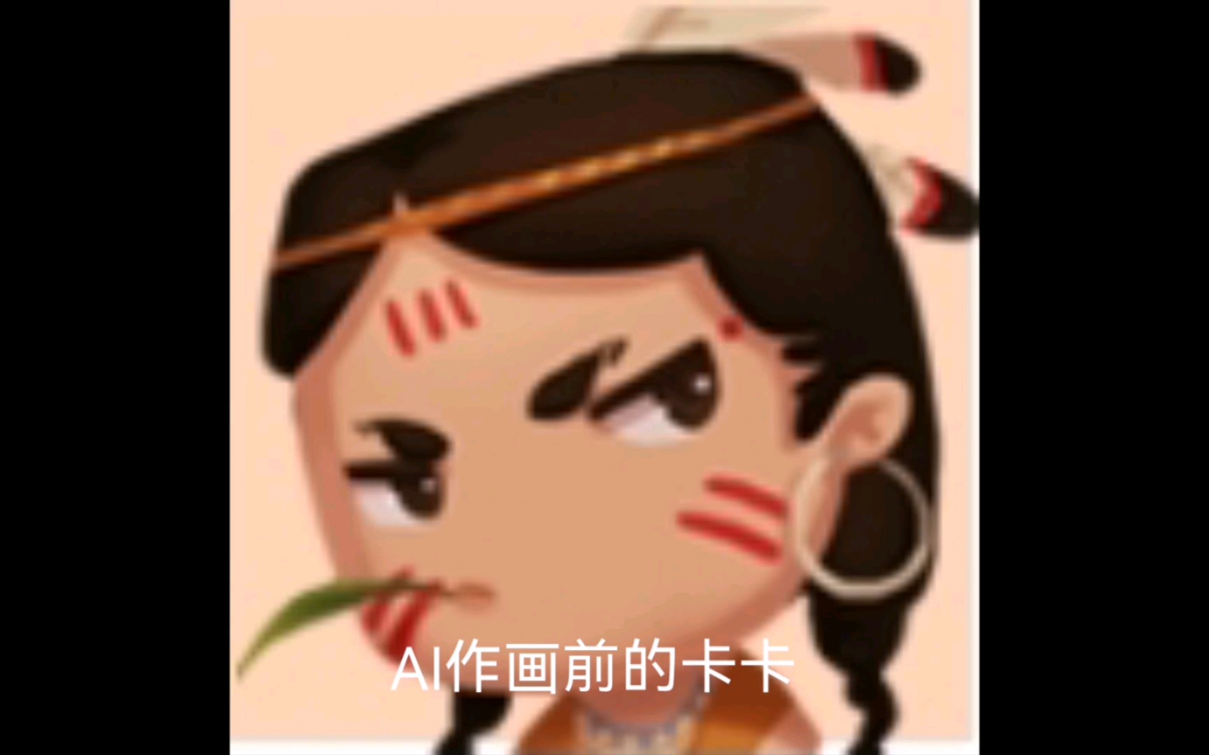 AI作画的迷你世界人物角色