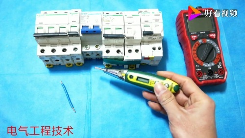 电笔不再仅仅是验电工具?老电工分享新玩法,让你爱不释手!