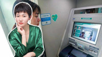 支付方式迎来大变化!工商银行重大公布,不用刷脸就能支付