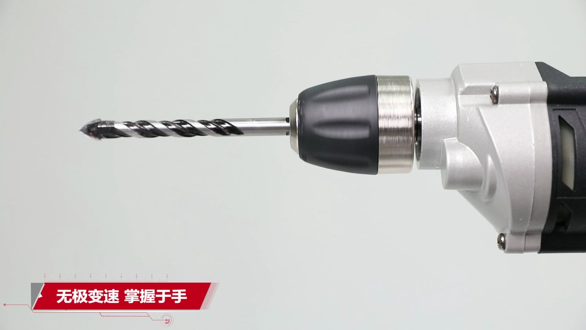 德力西电气交流多功能电钻