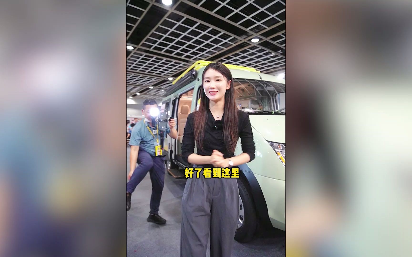 6.24南京房车展 应该是第一款适合年轻人的房车了吧