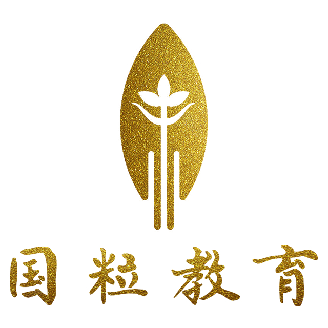 国粒教育 