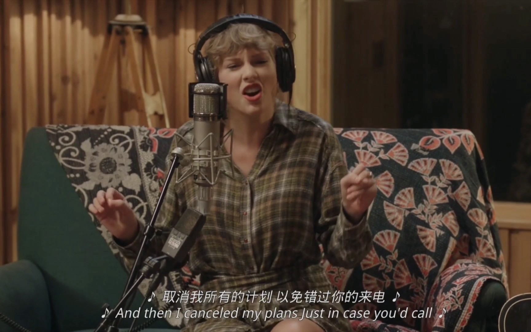 霉霉『August』|中英字幕 弹唱加创作背景|长池录音室蓝光收藏版音乐...