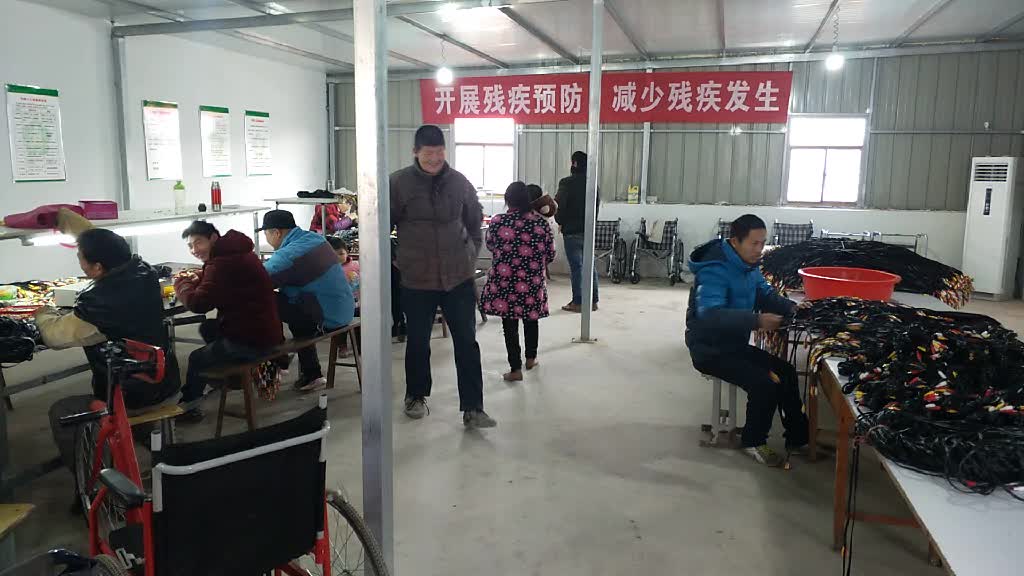 为残疾人提供就业岗位,点赞地方政府