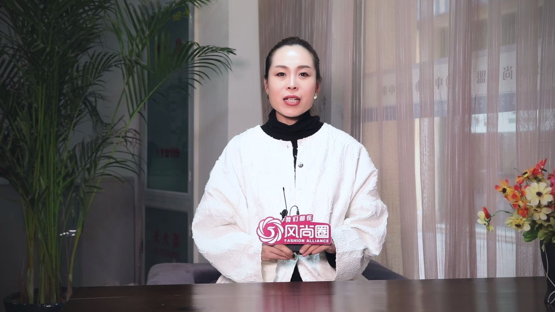 中国形象礼仪行业风尚圈第82期《注册礼仪培训师训练营》May老师...