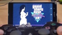 【XperiaCn.com】索尼Xperia手机连接PS3手柄玩游戏