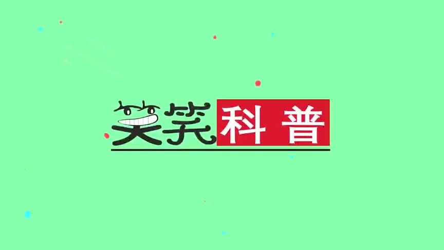 把银行卡贴近手机,无需输密码,就能看交易记录,是方便还是泄密