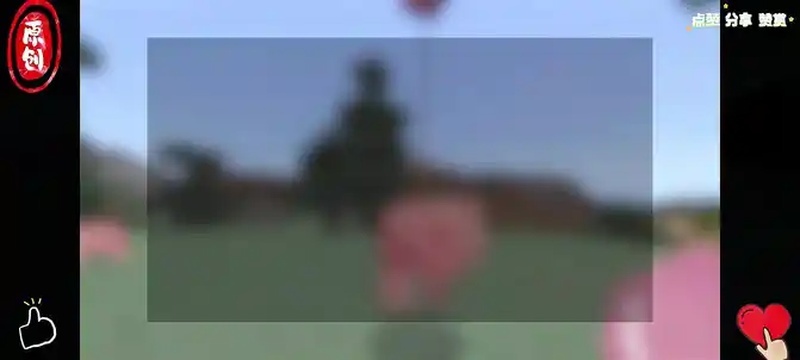 我的世界:教育版本那些非常有趣的东西,在游戏里学化学
