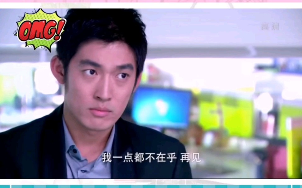 程序员辞职,把公司自制杀毒软件卸载,公司电脑瞬间瘫痪