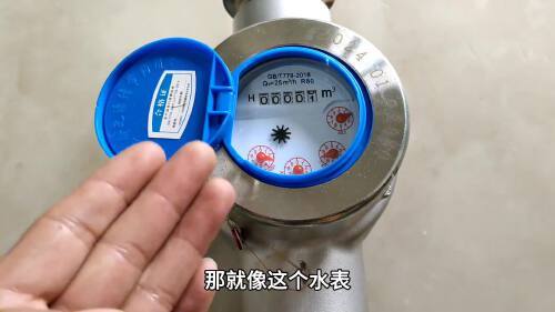 水表读数有诀窍!1分钟学会查水费,一年省下上千元!