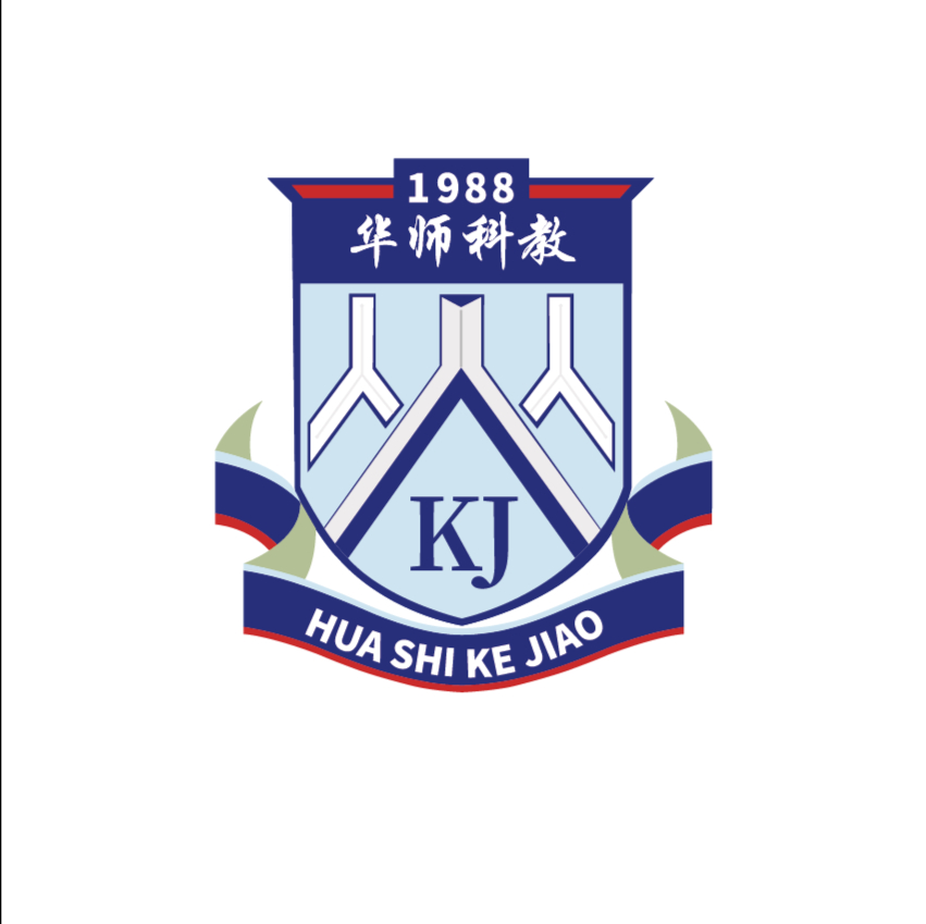 插本公开课 