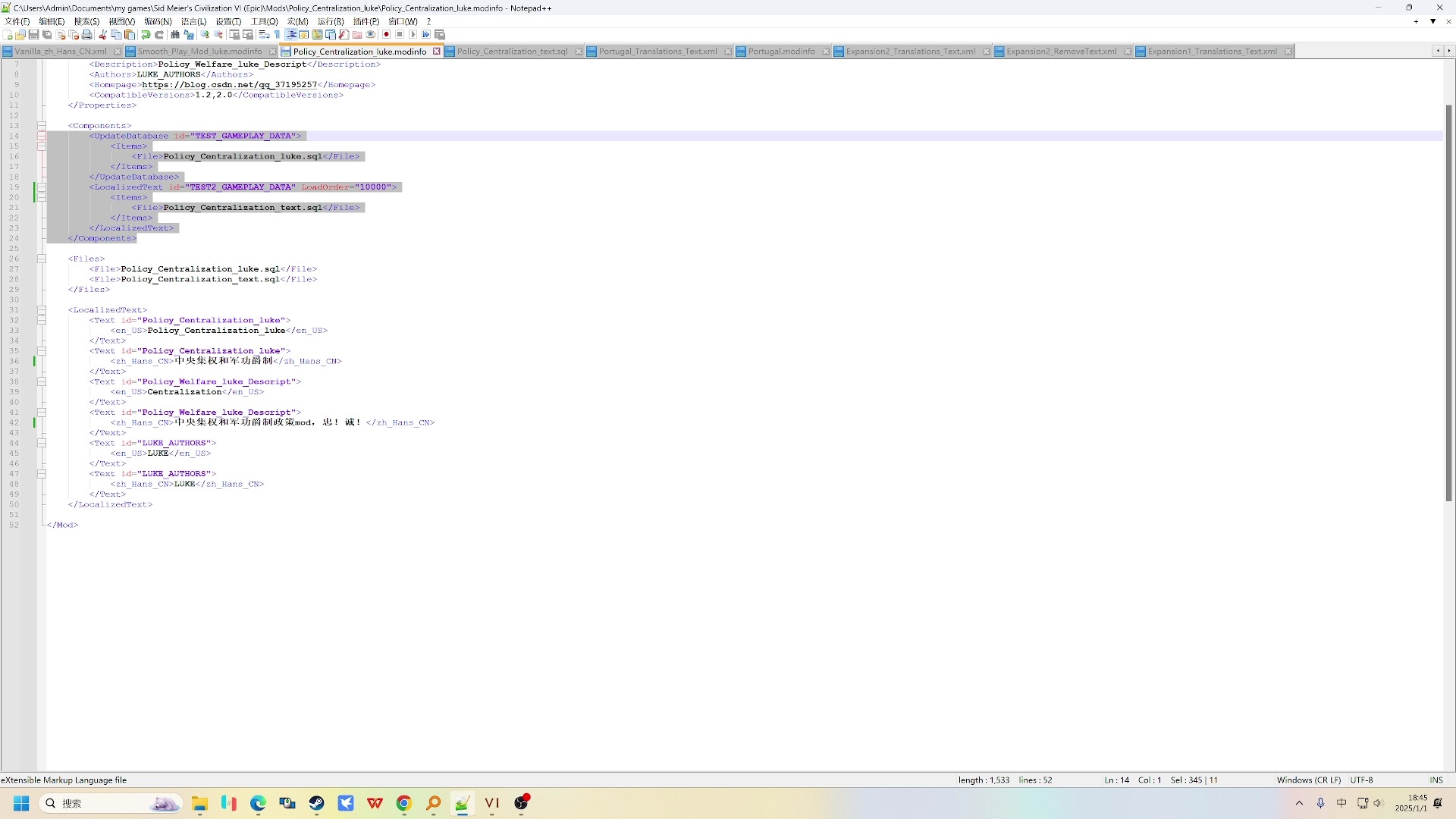 【文明6】军功爵制、中央集权政策mod制作经验分享(加忠诚政策和...