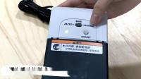 ...EH-70F 进口电动装订机 自动钉书机钉书器电动钉书机 加厚可订70页