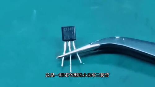 别再问了!贴片Y1内部揭秘,竟然是这个关键元件!