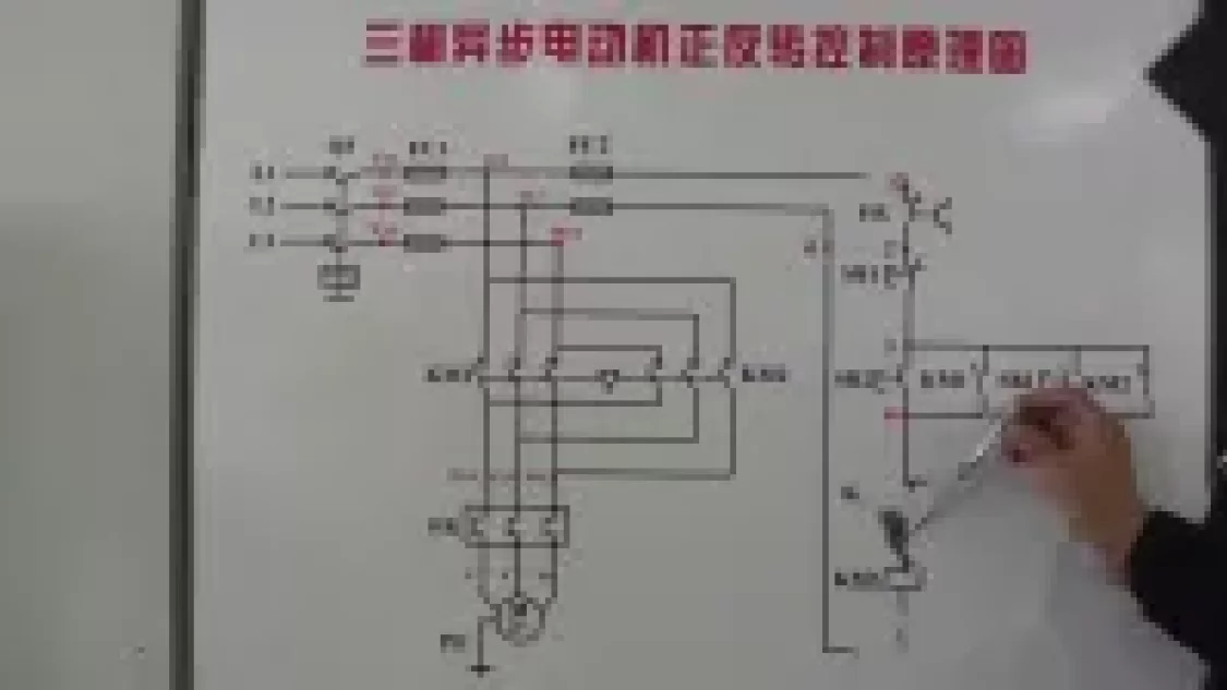 低压试电笔检测法