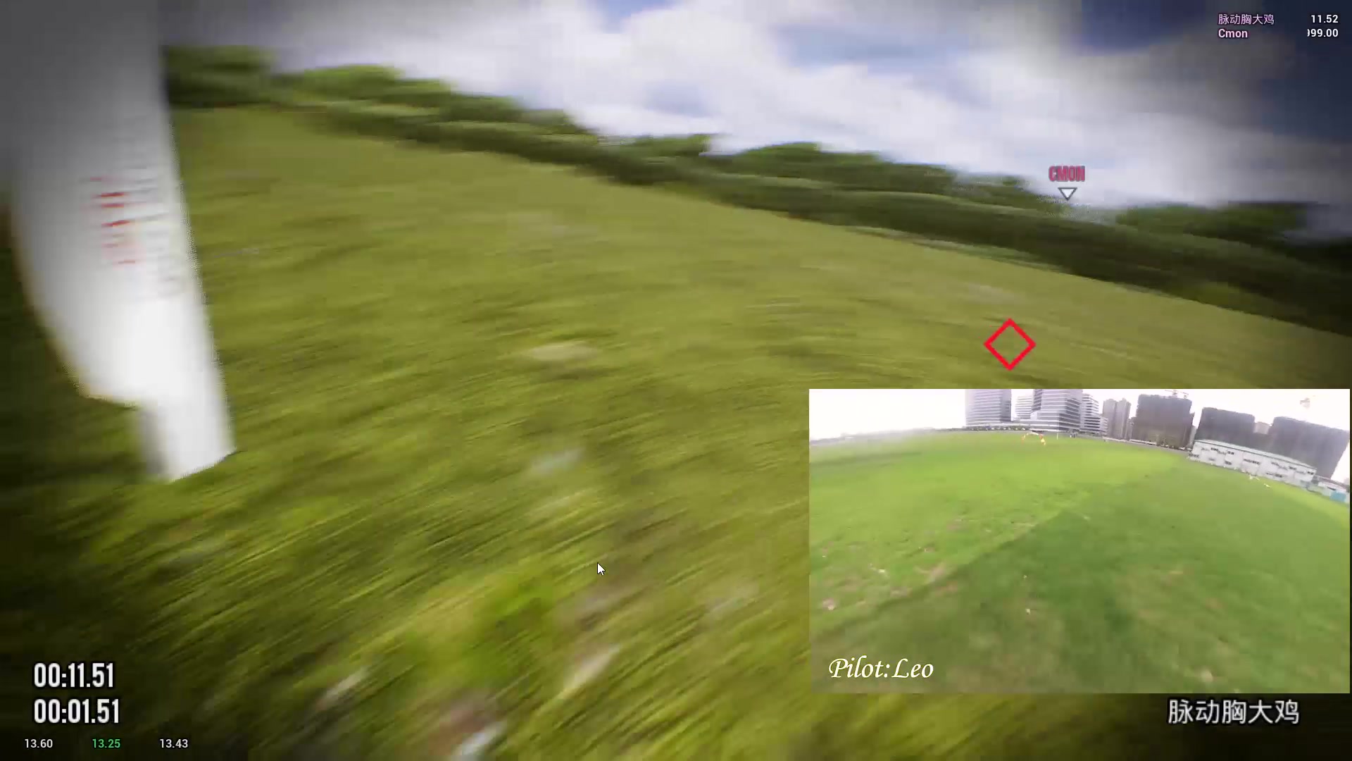 Fpvair2 目前手感最好的穿越机模拟器