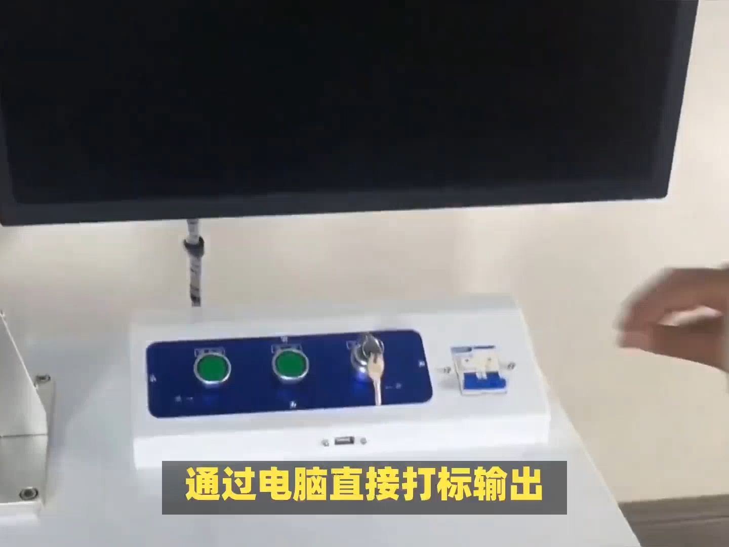 什么是气动打标机?