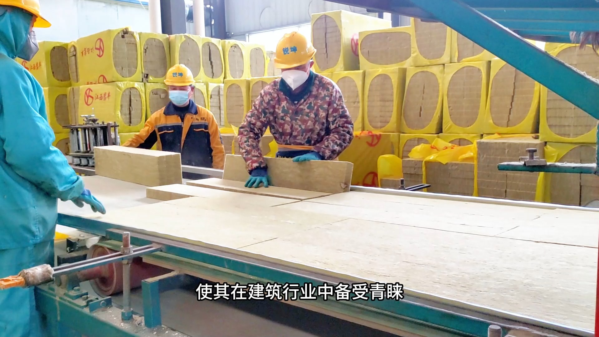 在湖南,岩棉彩钢夹芯净化板是什么材质的?