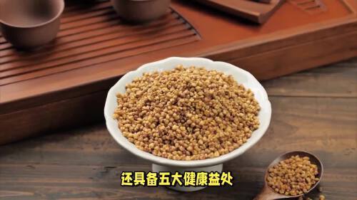 黑苦荞茶的五大益处与功能,虽有诸多好处,但也存在禁忌