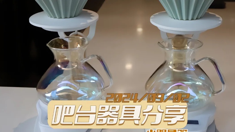 咖啡店吧台里都会用的小设备和工具,意式、手冲、冷萃、净水器