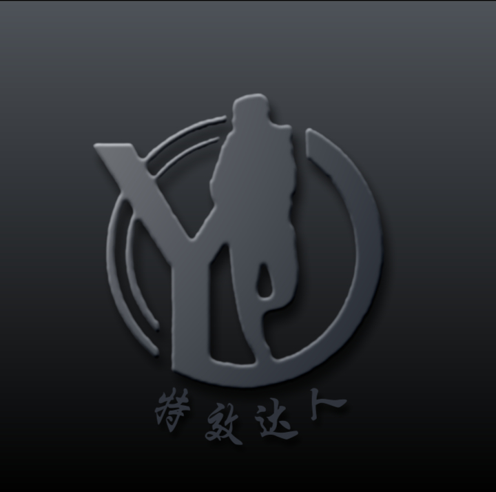 YD特效达人 