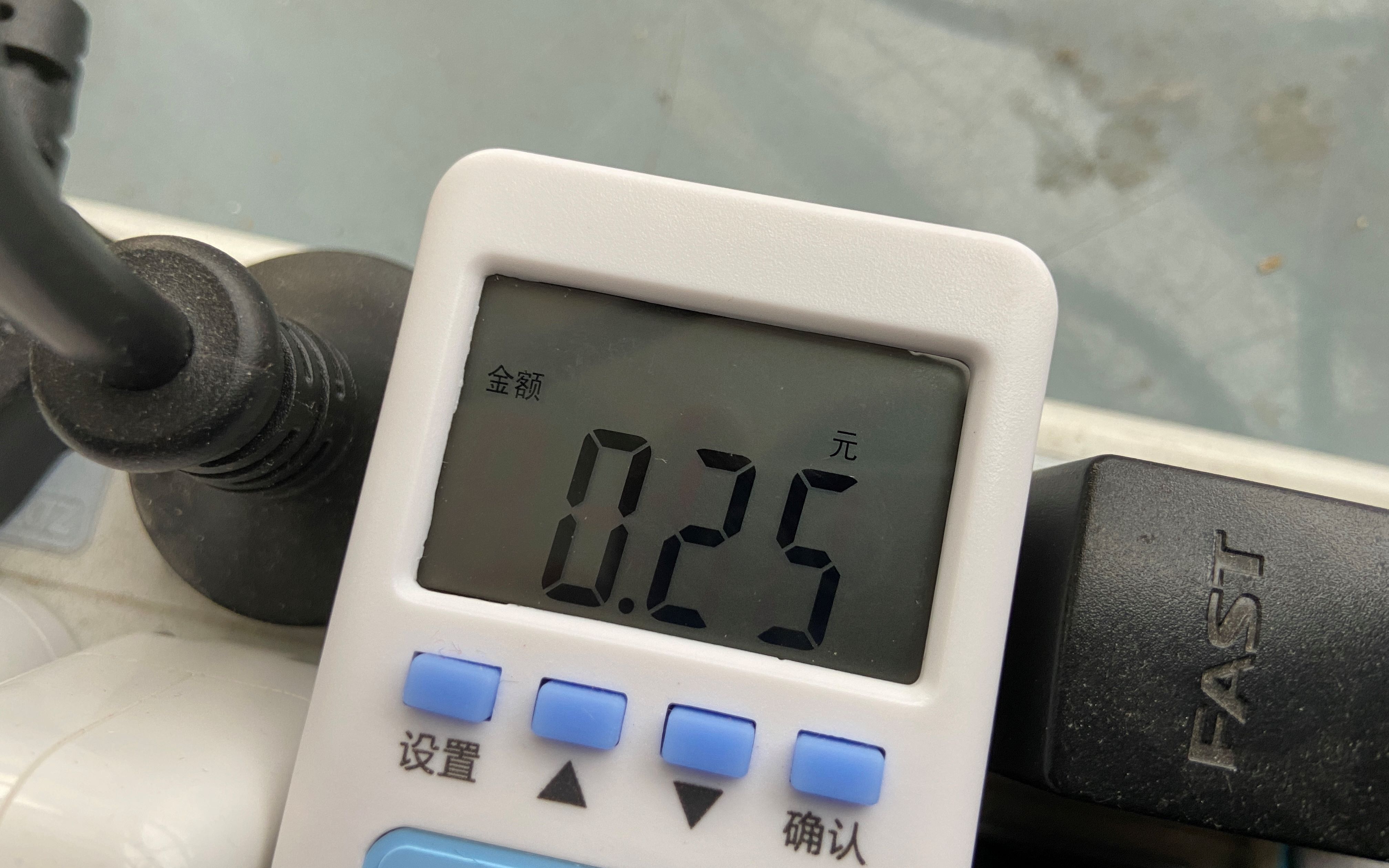 实测电动车20公里耗电量,真省钱:开车1天油费=骑电动车30天电费