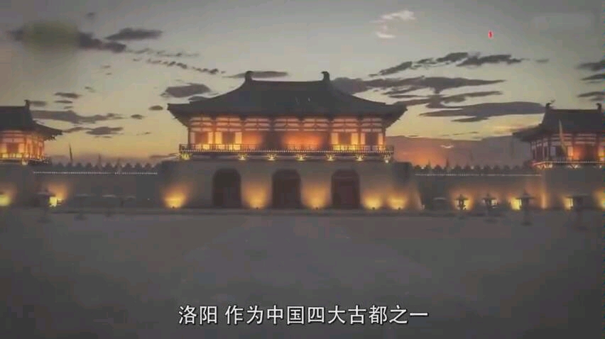 【盛世神都】一座穿越5000年历史的城市,历尽沧桑,古往今来。