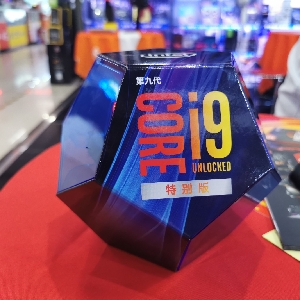 意博数码科技 