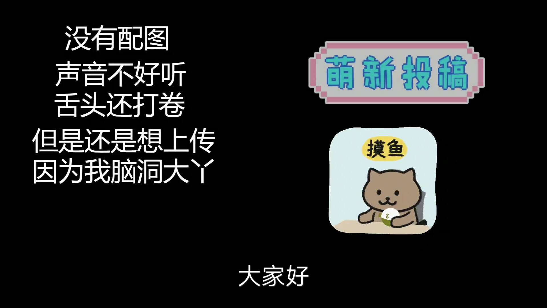 凡人修仙传 南宫婉 紫灵仙子 甘如霜的前世今生