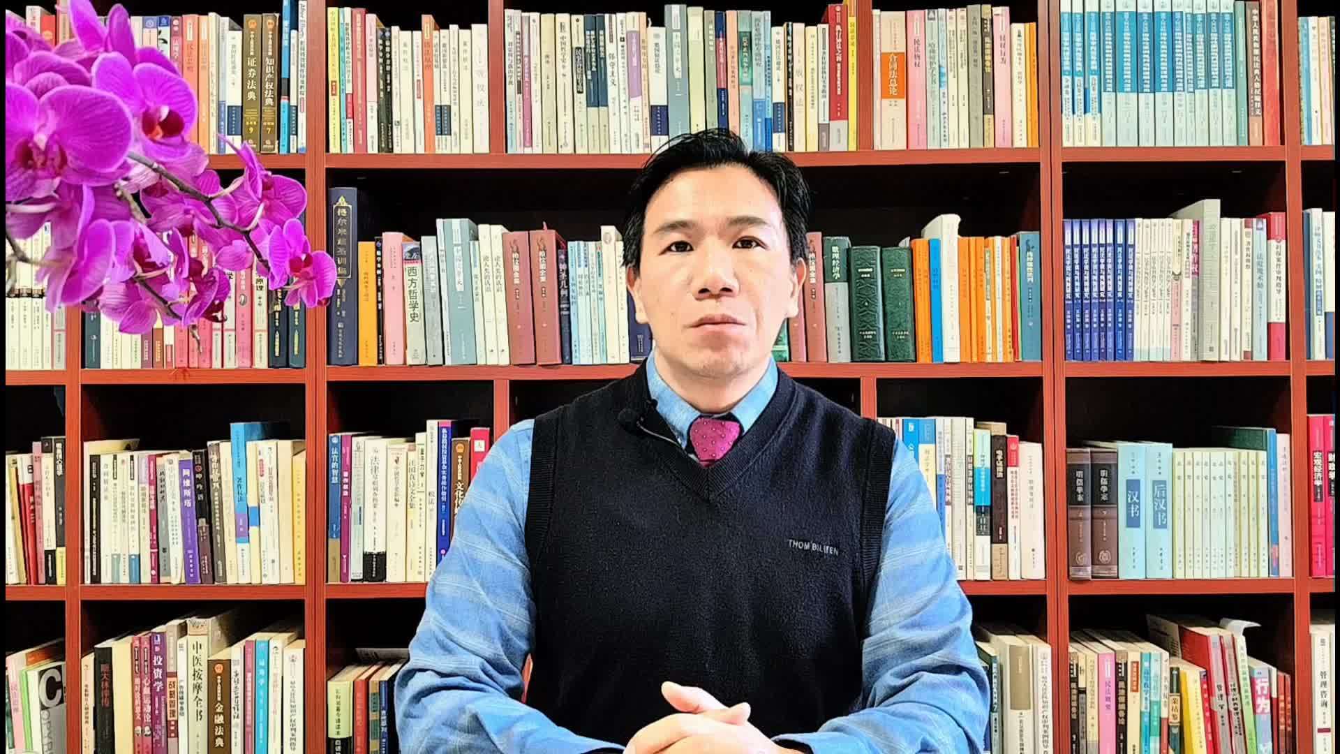 原告与被告之一存在仲裁条款,案件是否应由法院审理?