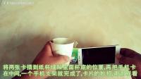 废旧银行卡别扔掉, 可以这样做