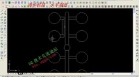 11.浇口的形式与设计原则——青华模具学院UG模具设计全套视频教程...