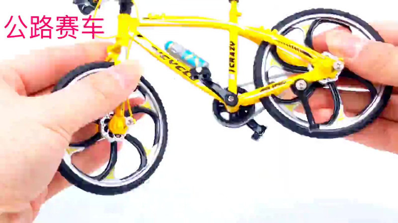 合金自行车模型玩具,迷你仿真单车山地车公路折叠自行车儿童玩具