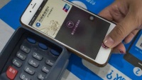 银联推出云闪付,汇集银行优惠信息,欲与支付宝、微信争压线下支付市场