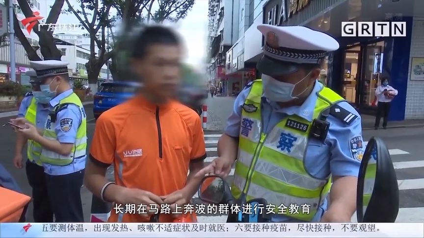 守护生命安全!全国开展“一盔一带”安全守护行动,来看视频