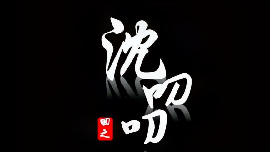 议论文开篇六法!阅读写作都有用,快给孩子听一听!