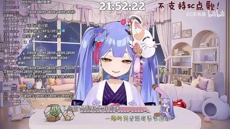 阿梓歌 凤凰传奇《自由飞翔》!!!自由版!