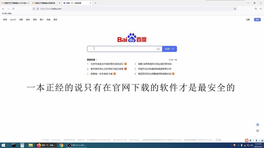 VMware虚拟机官网下载