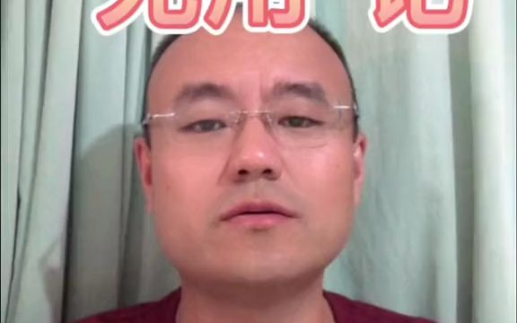 #pmp #项目管理 是真的无用还是想要的太多? - 抖音