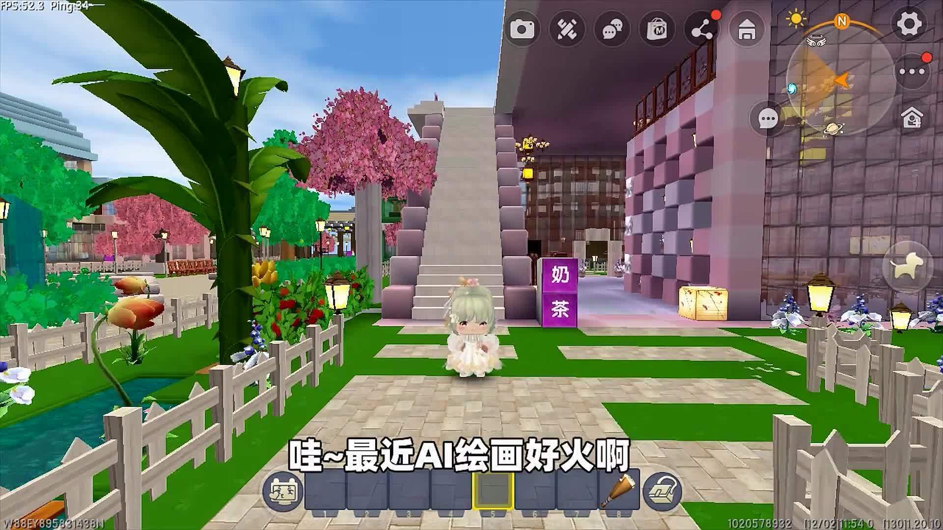 迷你世界:美食村不同成员AI绘画!奶茶成抠脚大汉,汉堡最搞笑