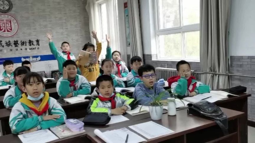 #开学季#课堂实录 #作文指导 #可爱的学生 #快乐学习