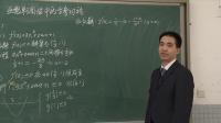 1.3.1函数的单调性与导数(第2课时)