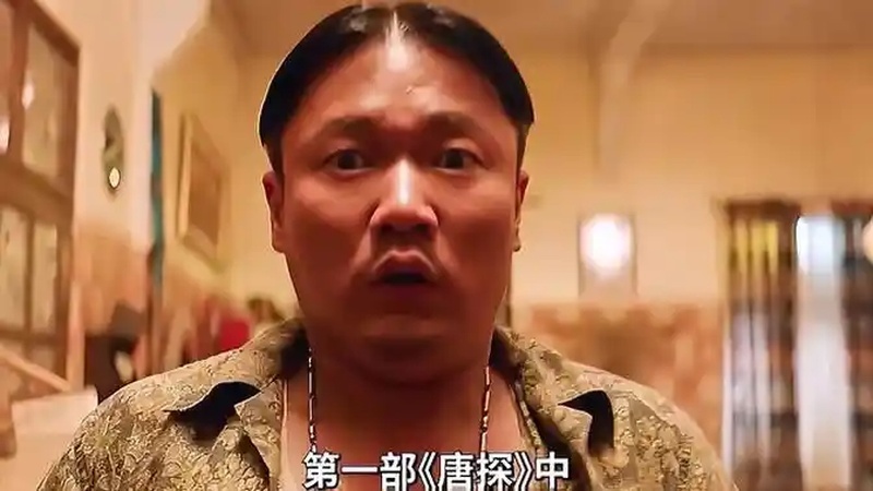 一部《A计划续集》到底造就了多少名场面