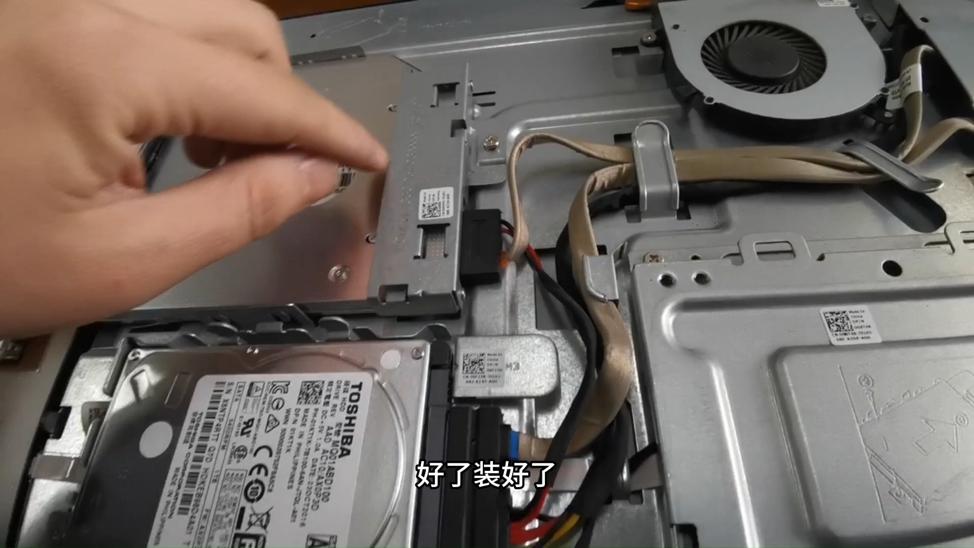 桌面运维案例338-戴尔inspiron22 3264一体机加装固态硬盘拆机教程...