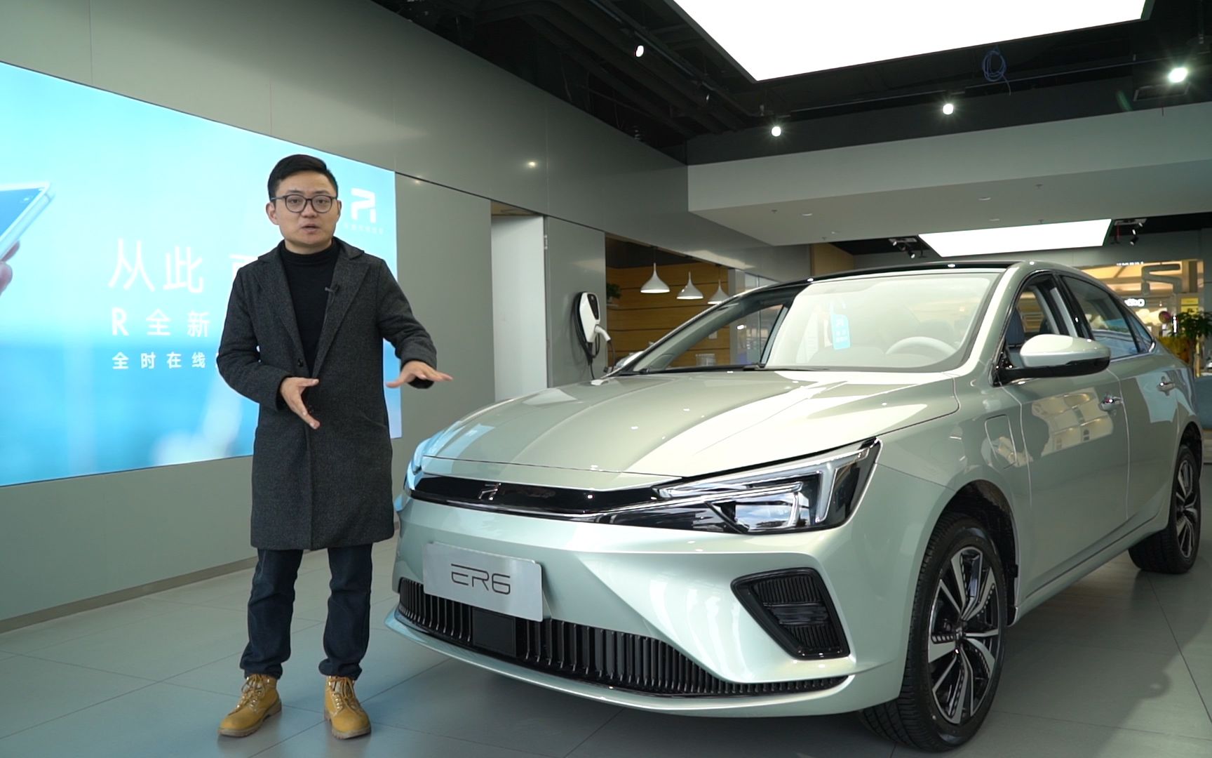 20万内续航最长纯电动车,这台ER6值得考虑吗?