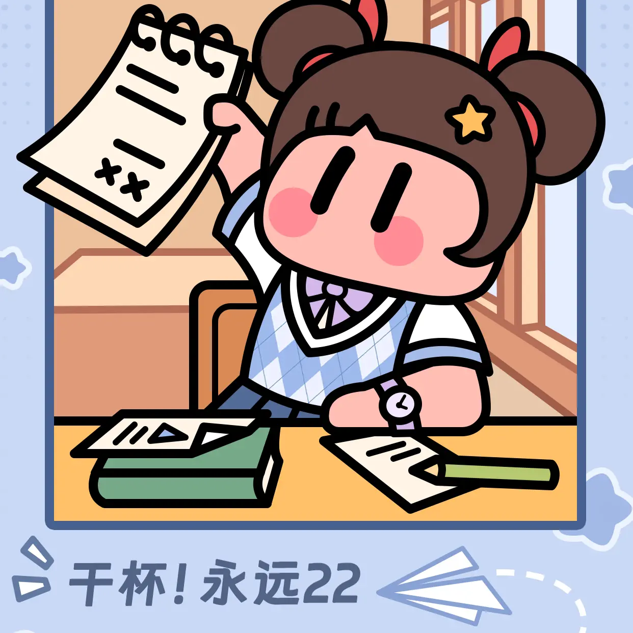 张哲存 