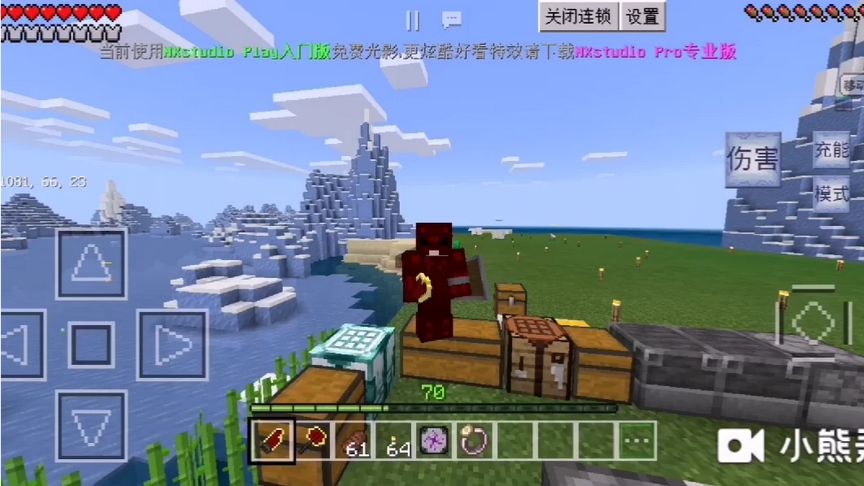 我的世界无尽贪婪15:做出无尽催化剂,离套装不远了