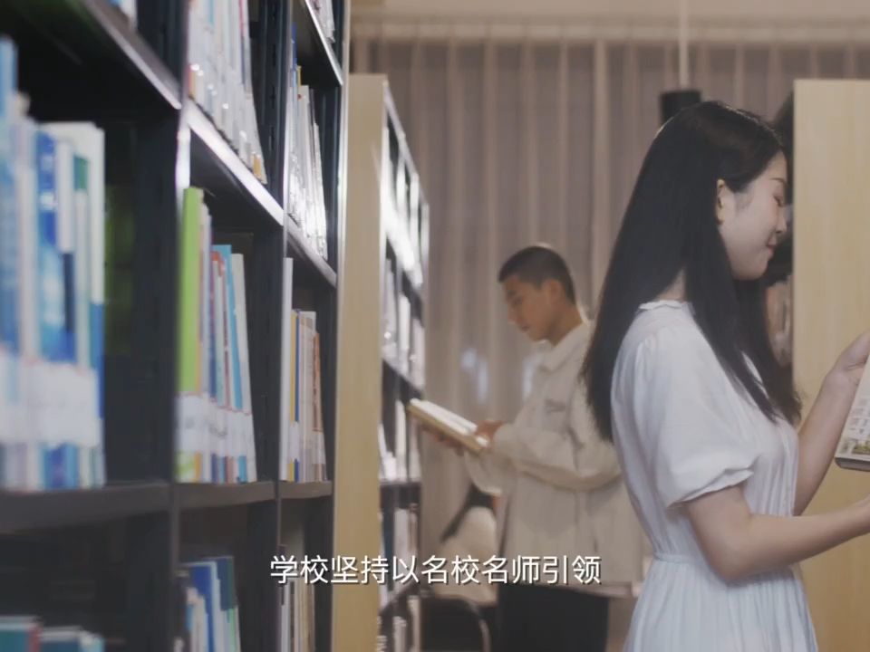 广西专升本之北海艺术设计学院宣传片